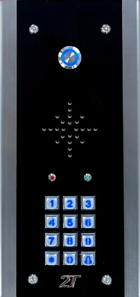 VV- IKLS Voyager Voice Intercom | With keypad | Sleek version — Gate Automation Shop